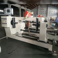 China Electrical Equipment Automatic Coil Winding Machine 160rpm for sale