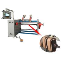 China 7.5kw Automatic Coil Winding Machine High Effective Electric Wire Winder for sale