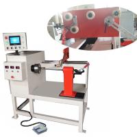 China PLC Control Automatic Transformer Wire Winder Coil Winding Machine 2.2kw for sale