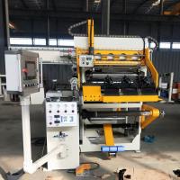 China Automatic Copper Foil Winding Machine Low Voltage Transformer Coil Winder for sale