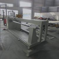 China Transformer Coil Winder Lathe Heavy Duty Automatic Coil Winding Machine for sale