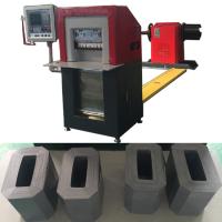 China 1 Mpa Automatic Silicon Steel Cutting Machine Unicore Cutting Machine for sale