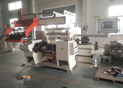 China TIG Two Foil Decoilers Reactor Copper Foil Winding Machine 11kw for sale