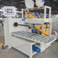 China CNC Coil Winding Machine with 4KW Winding Motor for Copper and Aluminum Wire on 40x40mm Shaft for sale