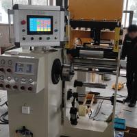 China Automatic Tension Control Transformer Foil Winding Machine with Cold Welding and 4-jaw Chuck Clamping for sale