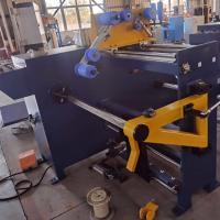 China Automatic Coil Winding Machine with 600mm Max Winding Width, 0.75KW Servo Motor, and Ø0.3-5.0mm Wire Diameter for sale