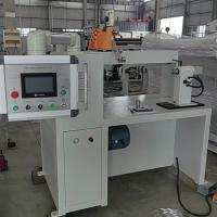 China Automatic Transformer Coil Winding Machine Copper Aluminum Wire Winder with Servo Wire Guide for sale