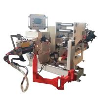 China Spot Welding Dry Transformer Foil Winding Machine Automatic Copper Strip Winder for sale