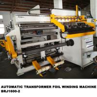 China Automatic Cast Resin Transformer Foil Winding Machine Heavy Duty for sale
