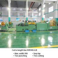 China Transformer Automatic Step Lap Core Cutting Machine 120m/min 300mm for sale