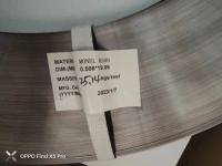 China ​Monel K500 Strip Supper Nickel Copper Alloy UNS N05500 Bright Polished for sale
