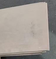 China High Temperature Resistant Incoloy 800H/HT Plate ASTM B409 For Heat Treatment System for sale
