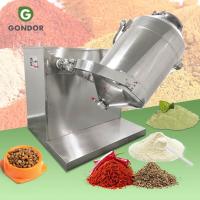 China Small Multi-direction Movement Seasoning Multi Ingredient Granule Powder Whey Protein 3D Mix Spice Machine for sale