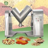 China Full Auto Food Lab Milk Chemical Protein Dry Chemical Spice New Generation Powder Mix Machine Equipment for sale