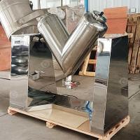 China Full Auto Food Lab Milk Chemical Protein Dry Chemical Spice New Generation Powder Mix Machine Equipment for sale
