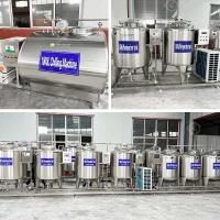 China Yoghurt Yogurt Milk Powder Uht Industrial Dairy Make Process Machine Small Scale Plant Production Line for sale