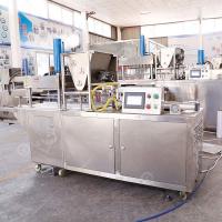 China Electric Sesame Powder & Cloud Peanut Cake Molding Pressing Forming Machine New Condition-Tribute Slice Polvoron Maker Molder for sale