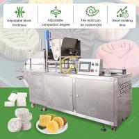 China Sugar Cube Make Mung Bean Paste Press Cake Briquetting Pastry Forming Machine for sale