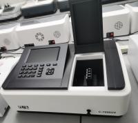 China Lab Testing Visible Spectrophotometer with ±0.3nm Wavelength Accuracy and 2nm Bandwidth for sale