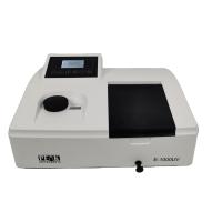 China 6.5KG Lightweight Portable UV Visible Spectrophotometer for Accurate Laboratory Testing for sale