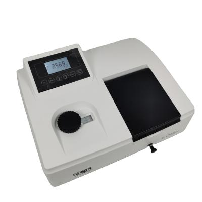 China 1nm Wavelength Resolution UV Vis Spectrophotometer with Accurate Analysis Capability for sale