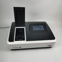 China Good Focal Length Null Double Beam Photometer 190-1100nm Uv Visible Spectrophotometer for sale