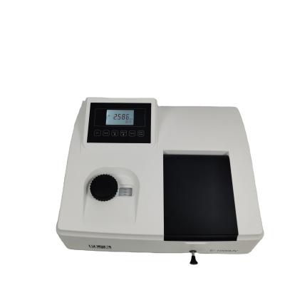 China ODM Customized Support UV Visible Spectrophotometer with 190-1020nm Wavelength Range for sale