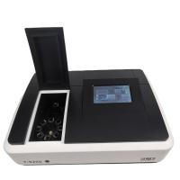 China 23KG UV Visible Spectrophotometer Wide Range Detection for Food and Beverage Industry for sale