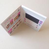 China Factory supply 2016 LCD screen video brochure card POP digital player CE/ROHS certification for sale