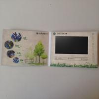 China 7