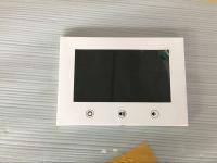 China OEM blank video brochure/lcd video brochure without printing lcd greeting card for sale