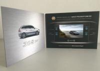China 2016 OEM&ODM video greeting card as business gift .invitation card .promotion items for sale