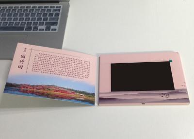 China Customized video brochure Style and advertising/product lanch/business gift Use video screen greeting cards for sale