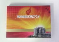 China Customized video brochure Style and advertising/product lanch/business gift Use video screen greeting cards for sale
