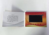 China 2017 best Business Gift  premium quality A5 7