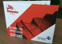 China 2017 Marketing Promotional tool 7