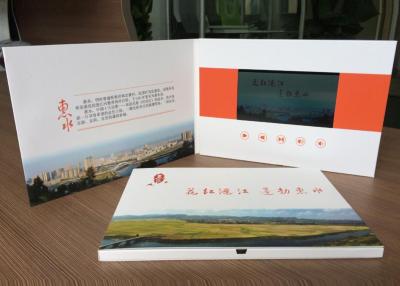 China European Style 5inch LCD screen dynamic video brochure with A5 Print  digital video brochure PVC050 for sale