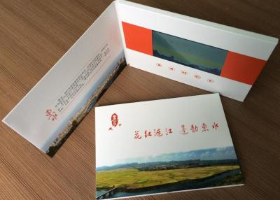 China Paper material 5inch LCD screen dynamic video brochure with A5 Print  digital video brochure PVC050 for sale