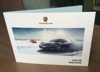 China 2017 Automotive advertising book 7'' paper material branded lcd video brochure card with custom printing for sale