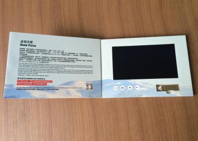 China 2017 Automotive advertising book 7'' USB stick holder branded lcd video brochure card with custom printing for sale