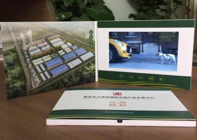 China 2017 advertising book 7'' paper material  lcd video brochure card with custom printing for event/advertising/promotion for sale