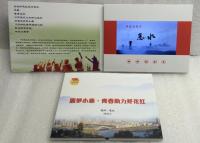 China Rechargeable Lcd Video Brochure With 1500mAh Built In Battery USB Port for sale