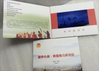 China All In One Video Marketing Brochure Portable With 1500mAh Built In Battery for sale
