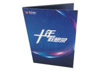 China 5 Inch portrait A5 size Lcd Screen video greeting card video brochure video in print for promotion PVC050 for sale