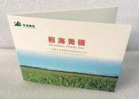 China China supply Product sales tool digital video brochure  7'' LCD screen video brochure card with full color printing for sale