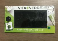 China Custom 7inch screen lcd advertising player Button control  POP display digital signage for kitchen marketing promotion for sale