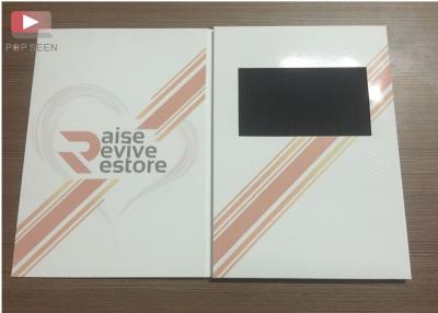 China 2017 Paper crafts Glossy Lamination  finishing  7'' lcd screen video brochure  A4 size portrait for pharma marketing for sale
