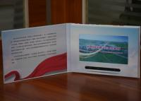 China Creative Video marketing technology 7inch HD lcd  video brochures video in printing touch screen optional for sale