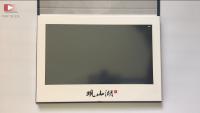 China Recordable Digital Video Book 10 Inch High Resolution Video Advertising Book for sale