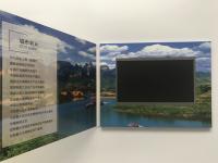 China Government event launch lcd 7inch tft screen video brochure glossy lamination printing customized for sale